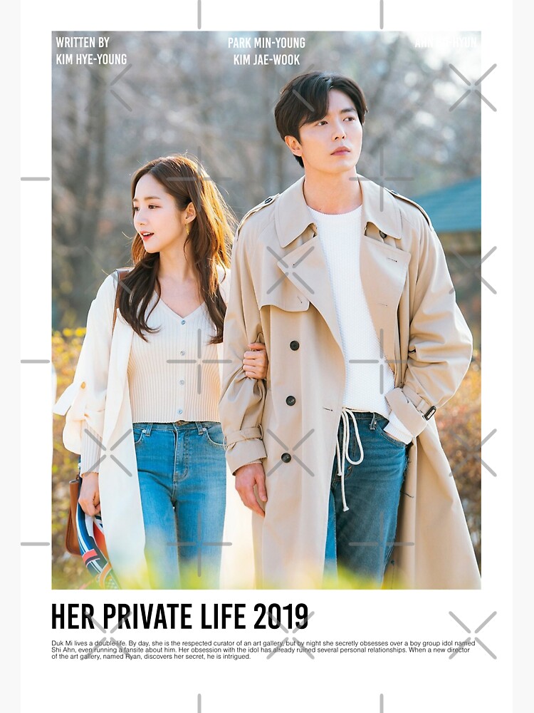 "Her Private Life (2019) | minimalist poster" Sticker by MiniPoster ...