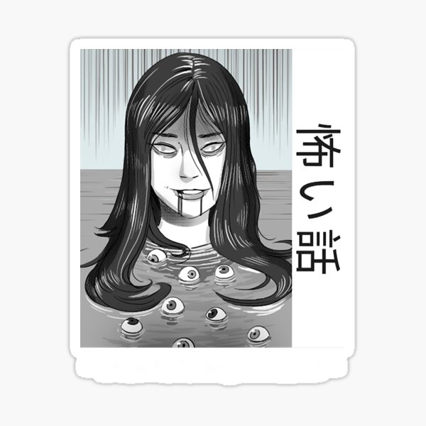 "Lets take a Bath dark Anime " Sticker by MichaelMon5512 | Redbubble