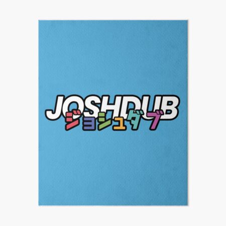 "Joshdub Logo " Art Board Print by SneakerGuy999 | Redbubble
