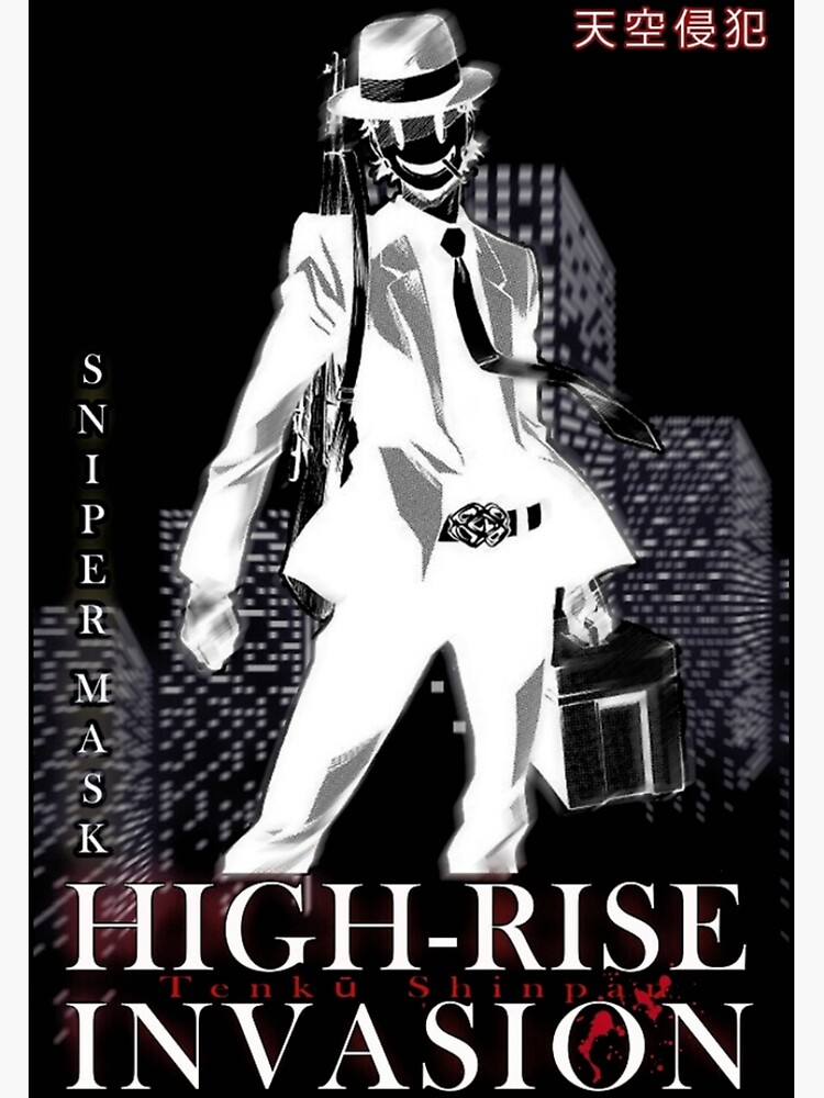 "HIGH RISE INVASION anime yuri mystery " Poster for Sale by ...