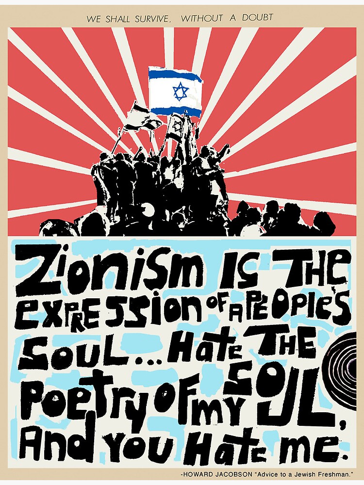 "Zionist Soul Poster (Mapai!)" Art Print for Sale by NewZionists ...