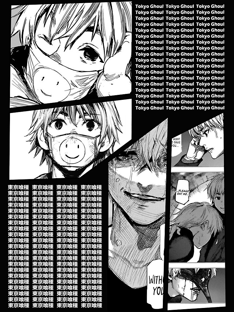 Hideyoshi Nagachika Tokyo Ghoul Tokyo Guru Manga Panel Design Premium Matte Vertical Poster ...