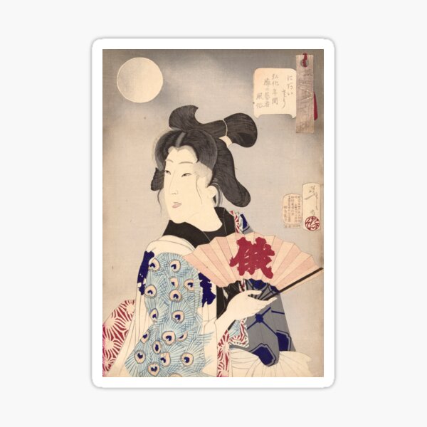 "Vintage Japanese Figure Under Full Moon" Sticker by jadeandjester ...