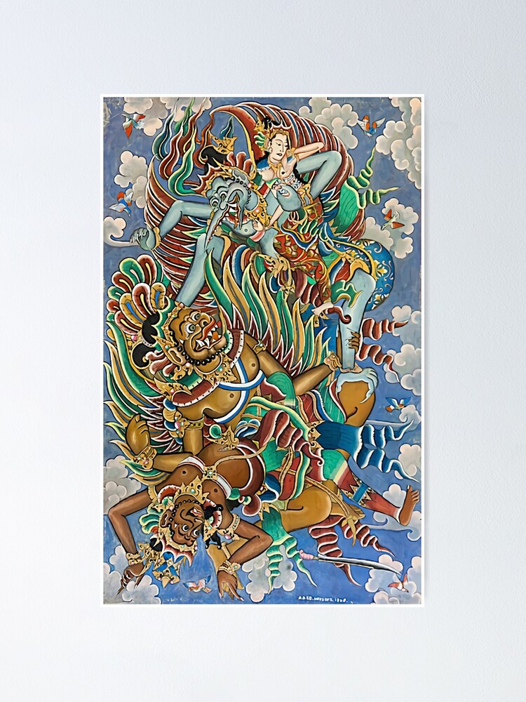 "Wayang Madya" Poster for Sale by rhondamalam666 | Redbubble