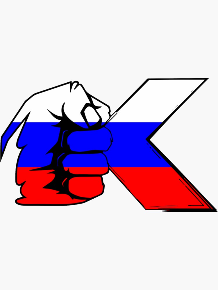 "Sergey Kovalev Krusher Boxing Russia" Sticker for Sale by DungTinhFCV ...