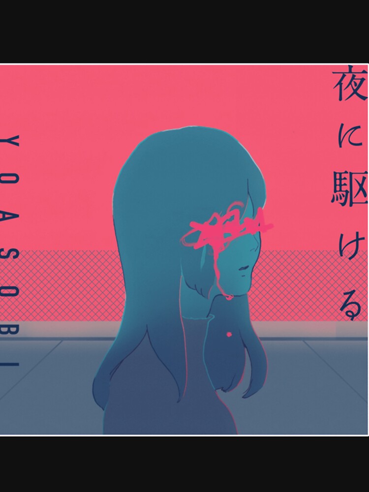 "Yoasobi Fan Art & Merch Essential ." T-shirt for Sale by curitjblimav ...