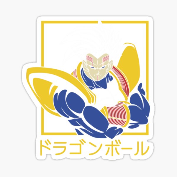 "Vegeta Baby Dragon Ball Gt Essential ." Sticker by ruestfeagniu ...
