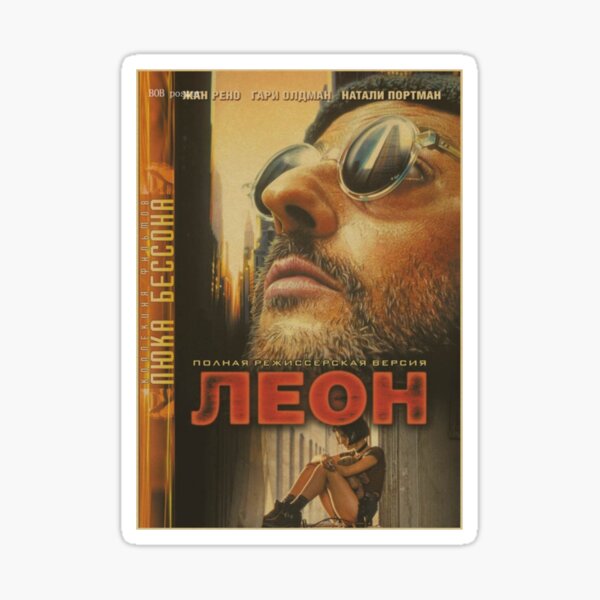 "Leon the professional " Sticker by bridgetwood99 | Redbubble