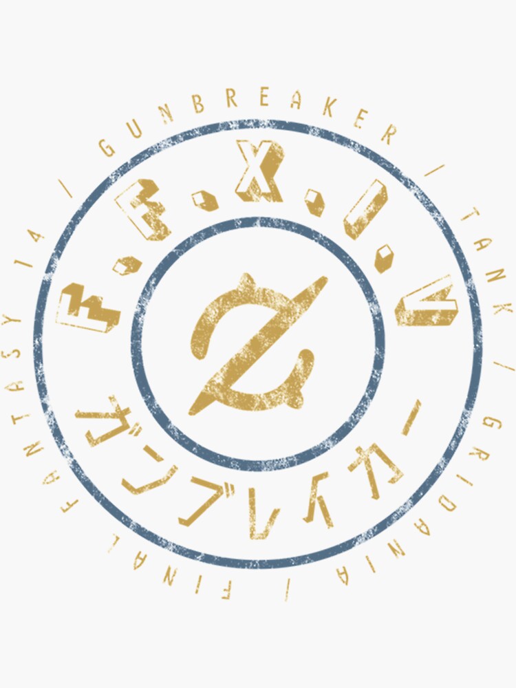 "Final Fantasy XIV Gunbreaker " Sticker by ArielaMilani | Redbubble