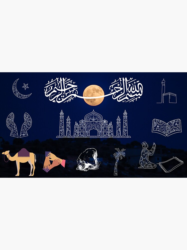 "Ramadan Kareem - Happy Ramzan" Sticker by ARBB | Redbubble