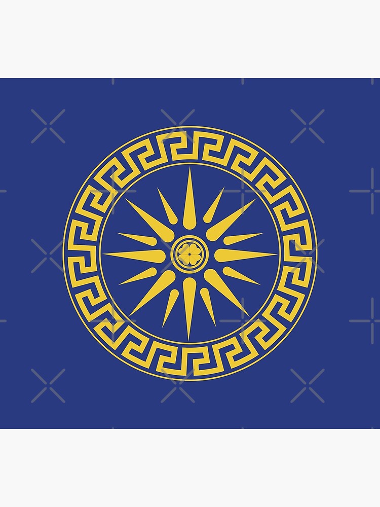 Macedonian Sun Symbol