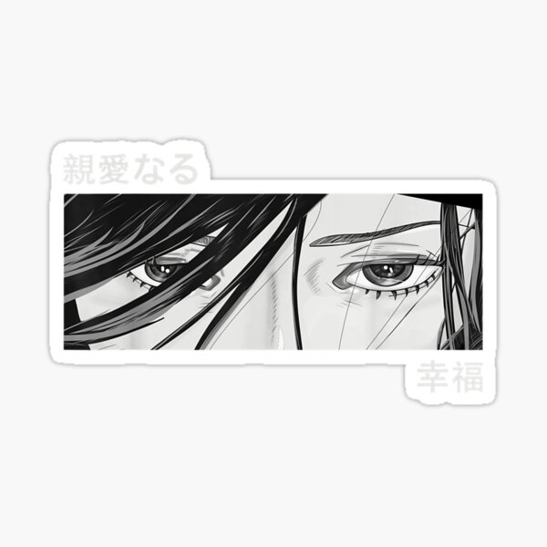 "Culture Anime - - Art Aesthetic Eyes Japan Girl Japanese" Sticker for ...