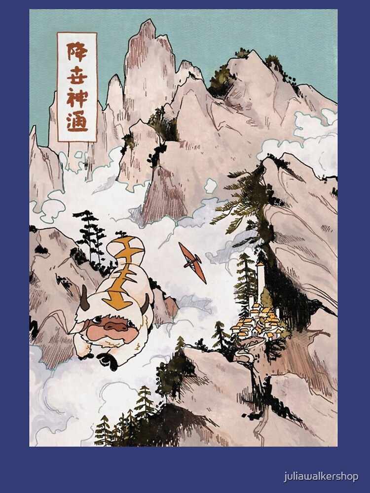 "avatar the last airbender: appa" Pullover Hoodie for Sale by ...