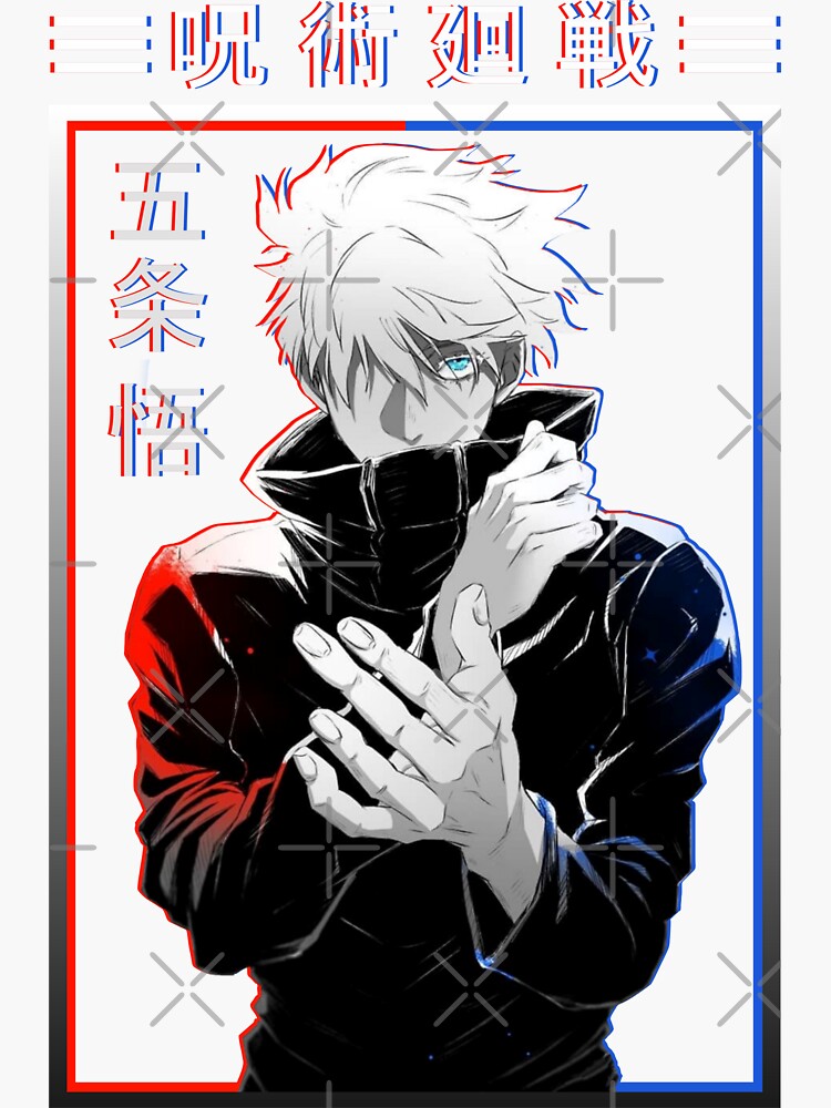 "Gojo Sensei" Sticker by Xoplora | Redbubble