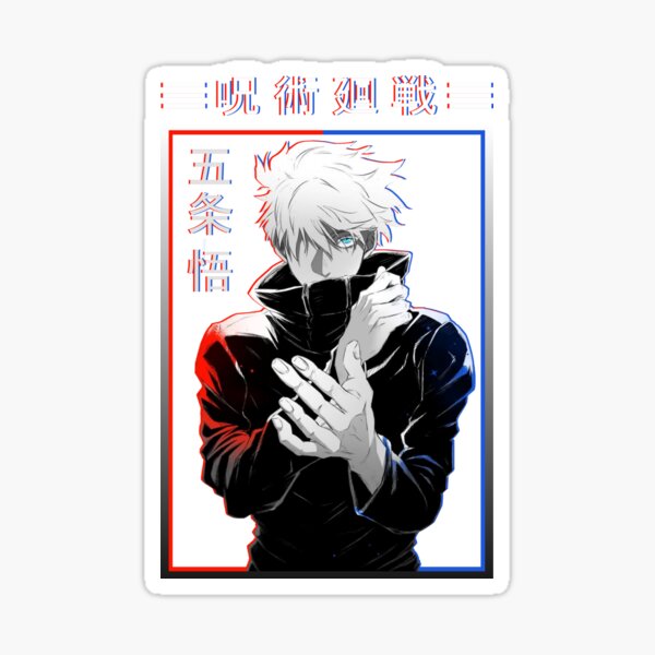 "Gojo Sensei" Sticker by Xoplora | Redbubble
