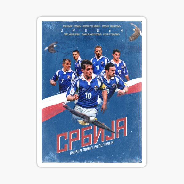 "Србија - Srbija - Serbia" Sticker by Peric-Designs | Redbubble