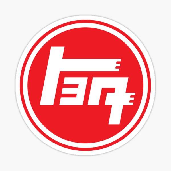 "Toyota Classic" Sticker for Sale by JDMShop | Redbubble