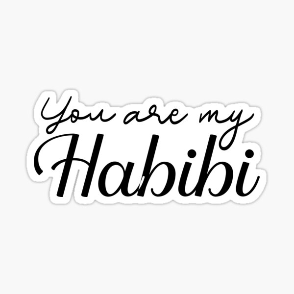 "Habibi Retro Arabic Arab Sweetheart Islam Muslim" Sticker by ksn ...