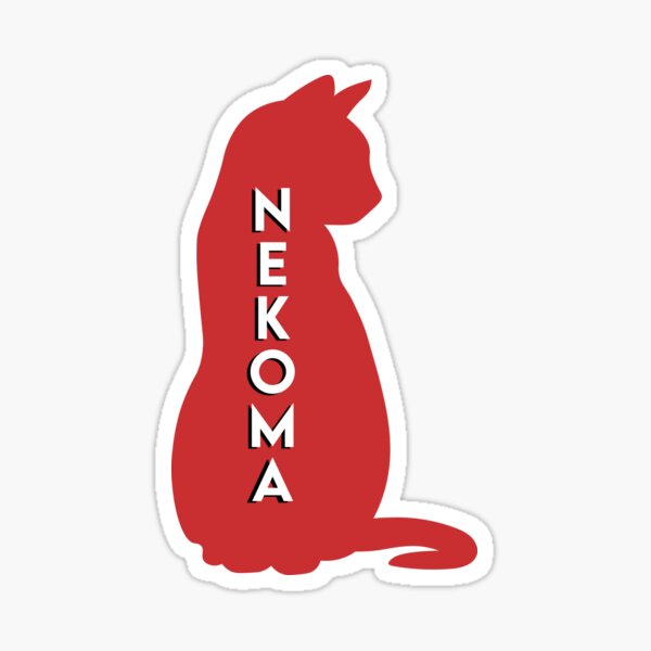 "Nekoma - Haikyuu" Sticker by JericaS | Redbubble