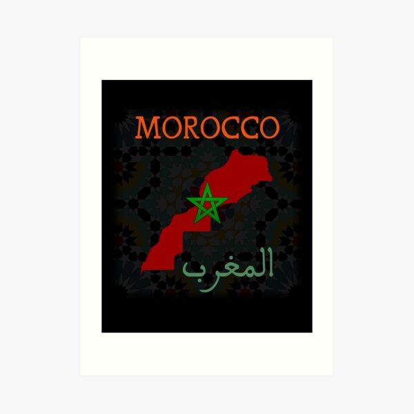 Impression artistique « Carte et drapeau du Maroc + nom en arabe police ...