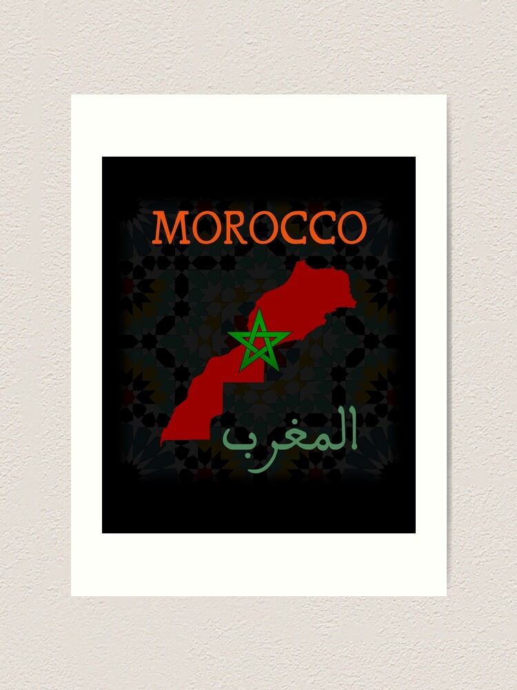Impression artistique « Carte et drapeau du Maroc + nom en arabe police ...