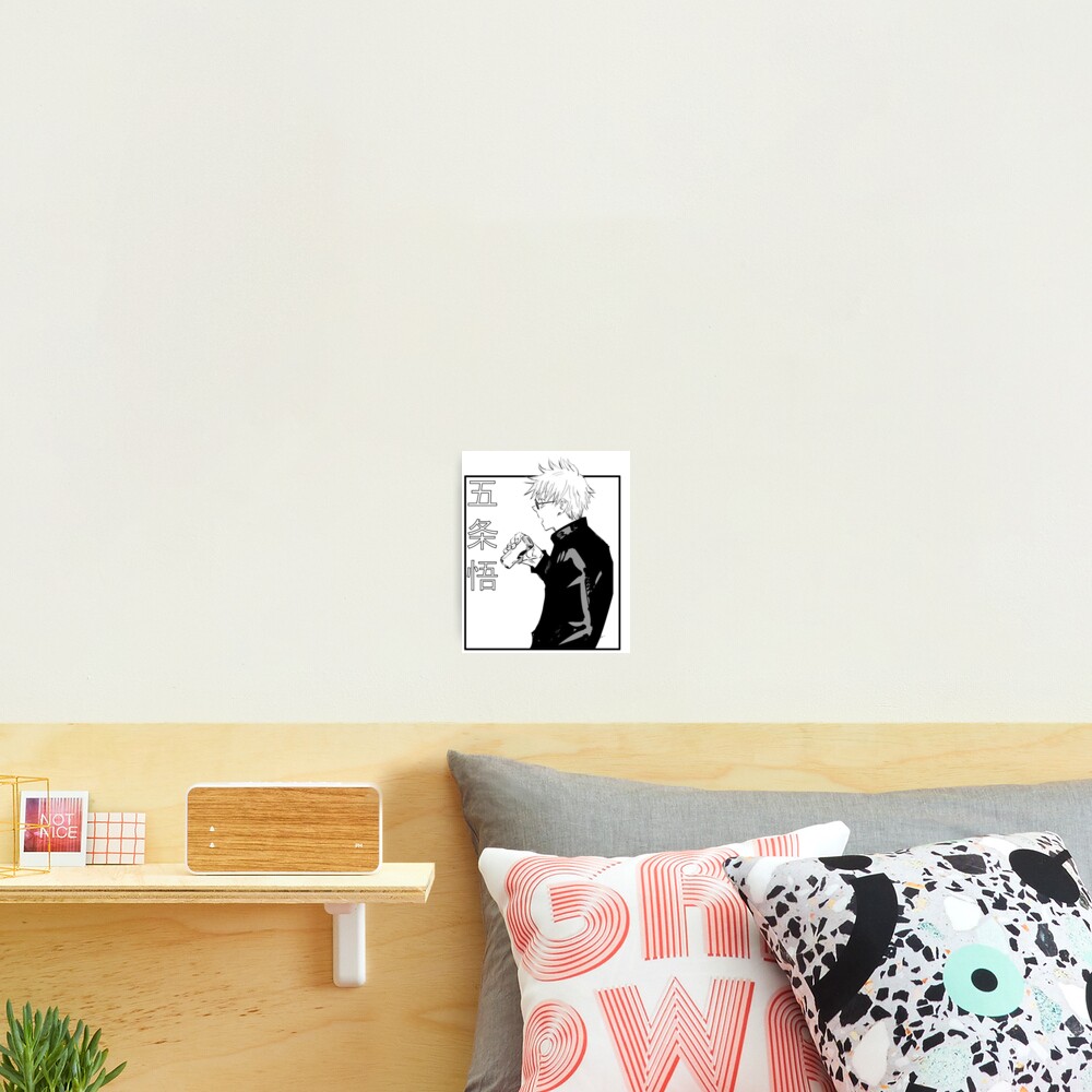 "Satoru Gojo Drinking, Jujutsu Kaisen, Japanese Anime, JJK Manga ...