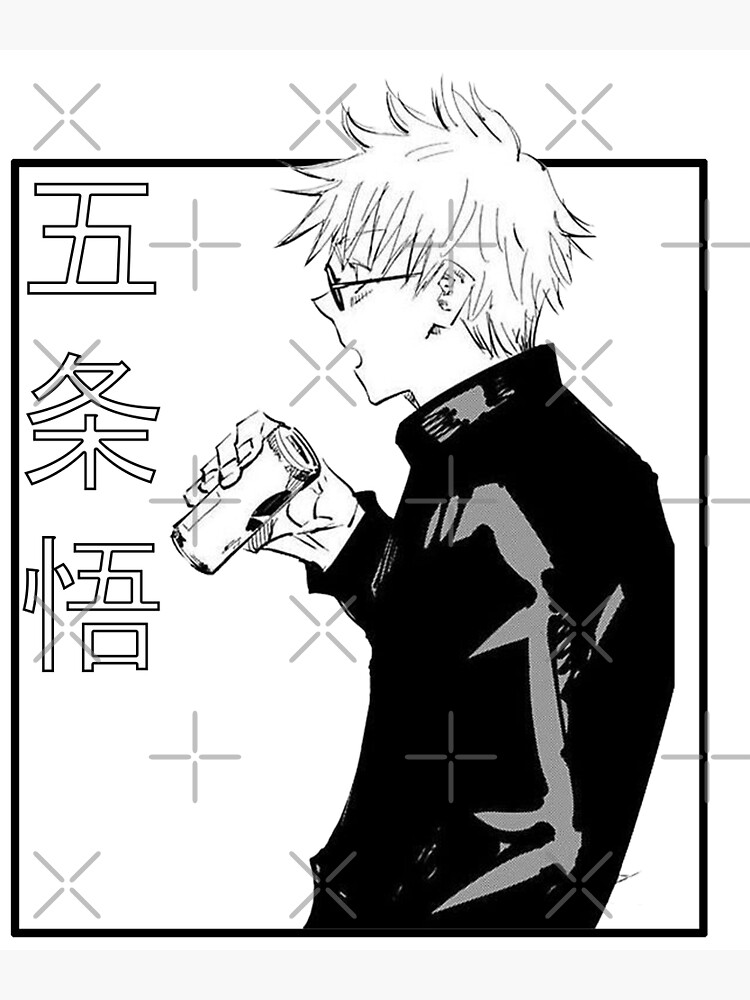 Póster «Satoru Gojo Bebiendo, Jujutsu Kaisen, Anime Japonés, Manga JJK ...