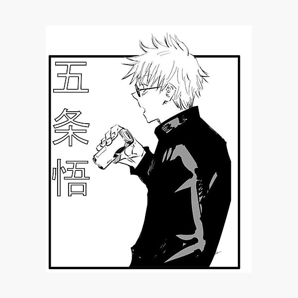 "Satoru Gojo Drinking, Jujutsu Kaisen, Japanese Anime, JJK Manga ...