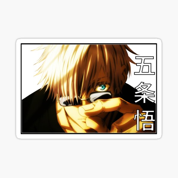 "Satoru Gojo Blue Eyes, Jujutsu Kaisen, Japanese Anime, JJK Manga ...