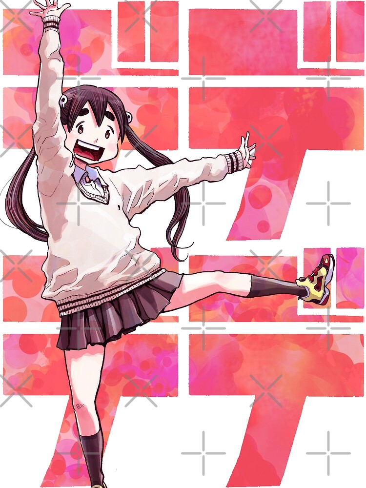 "Ouran "Ontan" Nakagawa" Poster for Sale by Will1992 | Redbubble