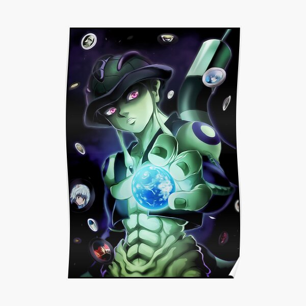 "MERUEM" Poster for Sale by AdonisFahey | Redbubble