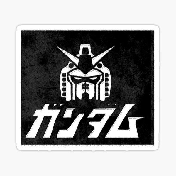 "Gundam" Sticker by Animob | Redbubble