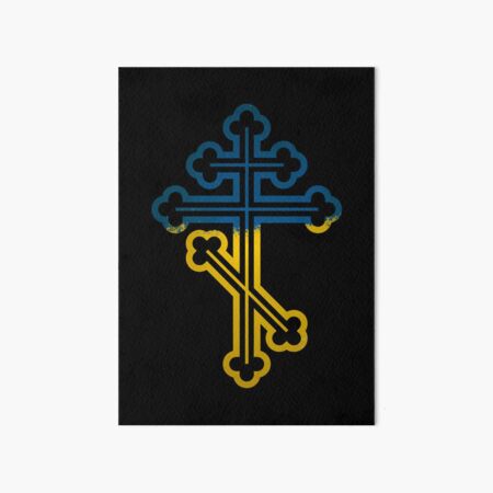 "Ukrainian Orthodox Cross" Art Board Print by Beltschazar | Redbubble