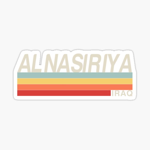 "AL NASIRIYA Retro Iraq Design" Sticker for Sale by Mo5tar | Redbubble