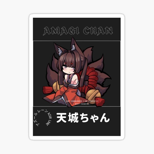 "Amagi Chan Anime My Favorite People" Sticker by HarryBerryFly | Redbubble