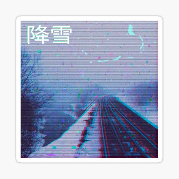 "snowfall" Sticker for Sale by wutadisaster | Redbubble