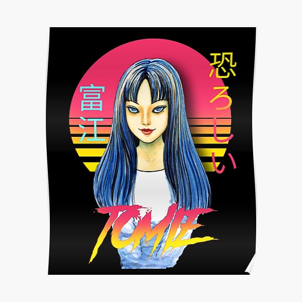 "Tomie" Poster for Sale by DreamStore90 | Redbubble