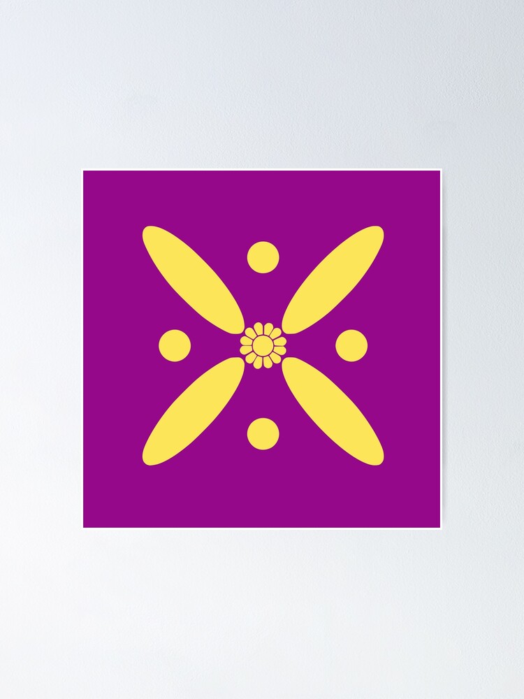 "Derafsh Kaviani - Sassanid Persia Flag / Ancient Symbol / Royal ...