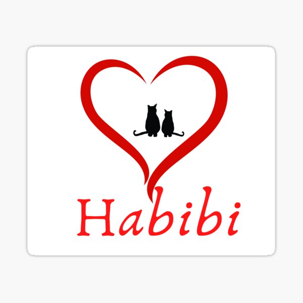 " Habibi : love each other" Sticker by chipo8art | Redbubble