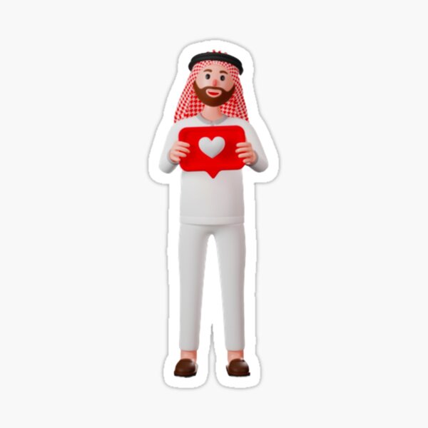 "Habibi 3D" Sticker by KROKOTON | Redbubble