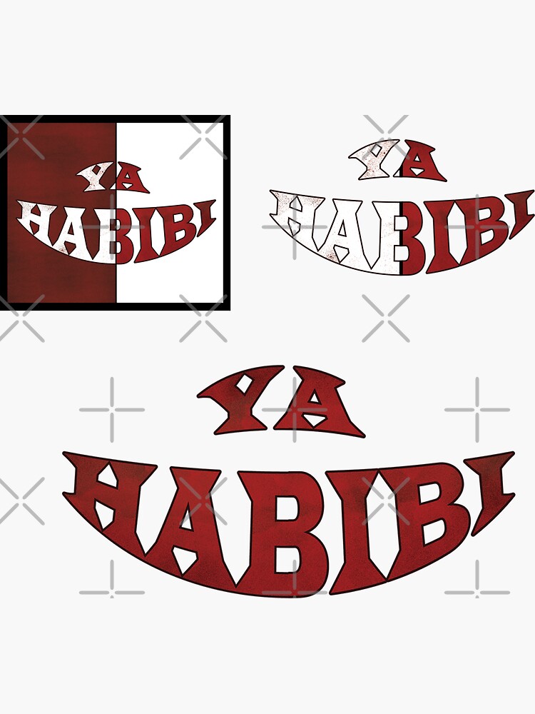 "Ya Habibi Text NBA style" Sticker by Printzeez | Redbubble