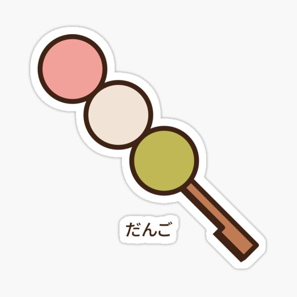"Cute Food Pattern Art Japanese Dango Illustration Drawing" Sticker for ...