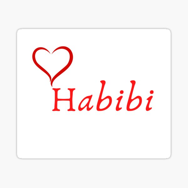 "Habibi" Sticker by chipo8art | Redbubble