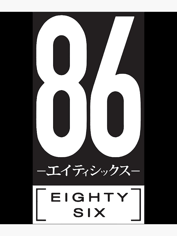 "86 EIGHTY-SIX logo " Art Print for Sale by shebavarina | Redbubble