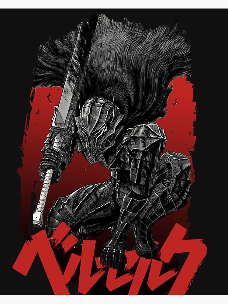 "Berserker Armor" Sticker by williamgals | Redbubble