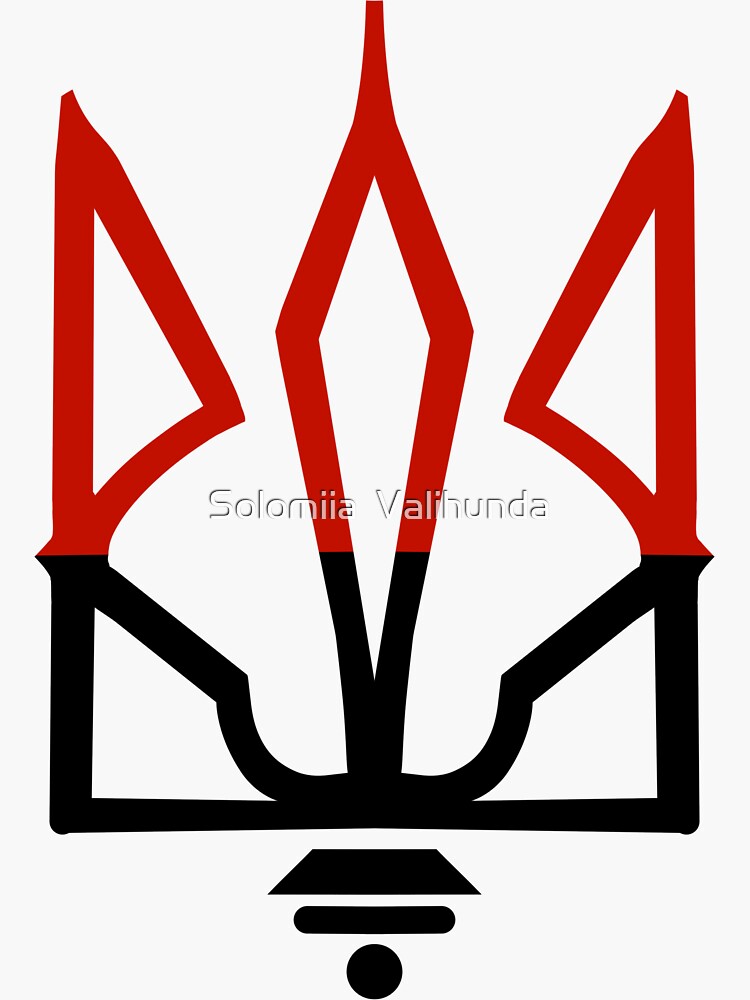 "Red and Black Tryzub " Sticker by lisovyichuhai | Redbubble