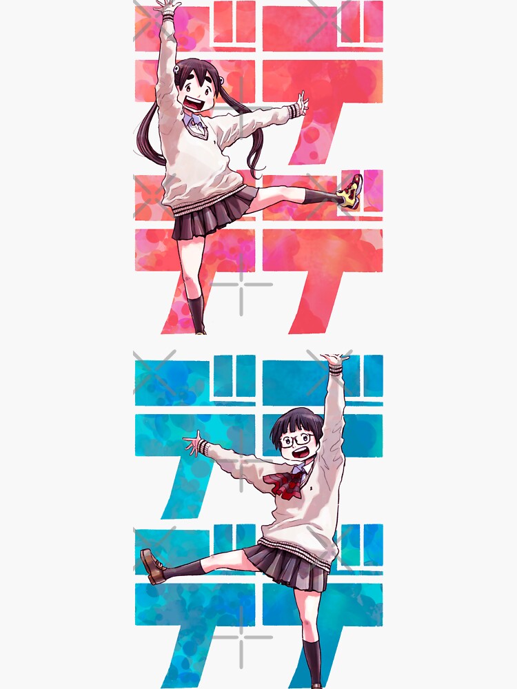 "Ontan x Kadode DeDeDeDe" Sticker by Will1992 | Redbubble