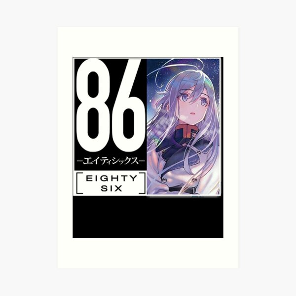 "Anju Emma 86 Eighty Six" Art Print by shebavarina | Redbubble