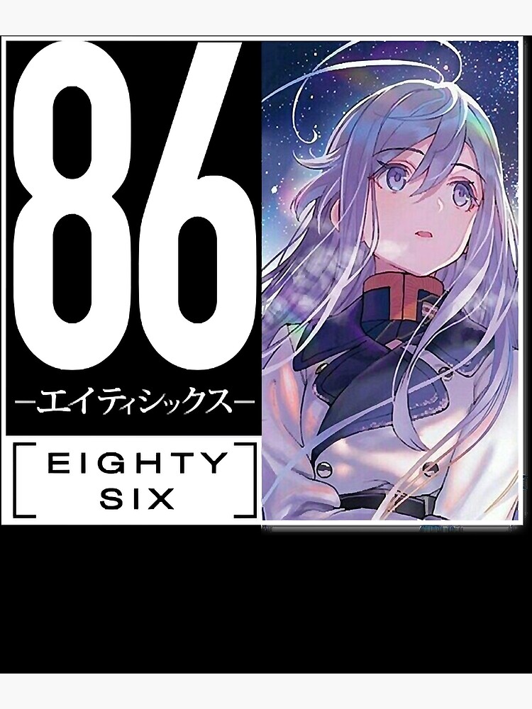 "Anju Emma 86 Eighty Six" Art Print by shebavarina | Redbubble