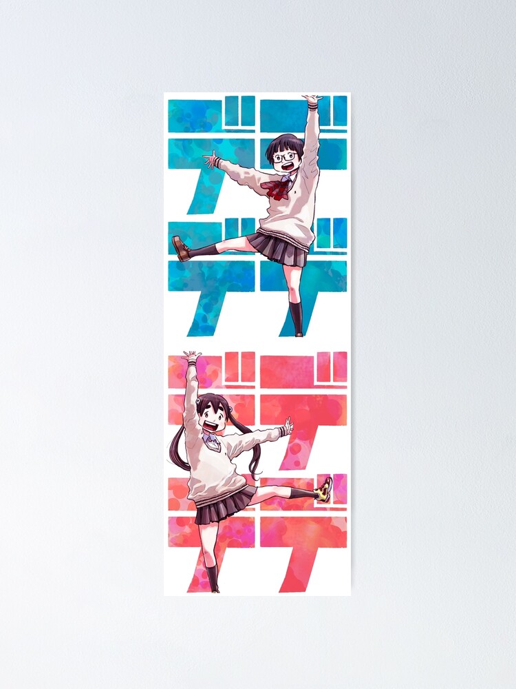 "Ontan x Kadode DeDeDeDe v2" Poster for Sale by Will1992 | Redbubble